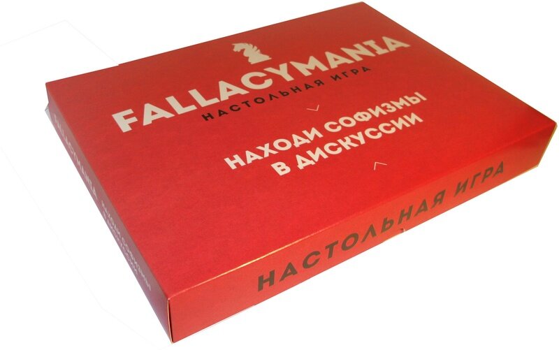 Fallacymania настольная игра