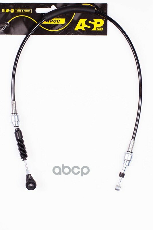 Трос КПП ASP арт. KH8002