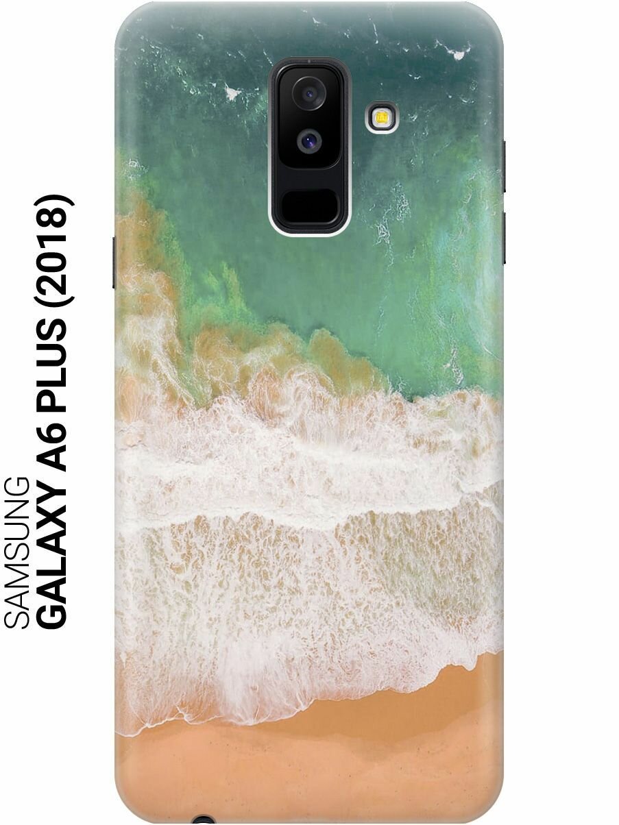 Силиконовый чехол на Samsung Galaxy A6+ (2018), Самсунг А6 Плюс 2018 с принтом "Пляж и волны"