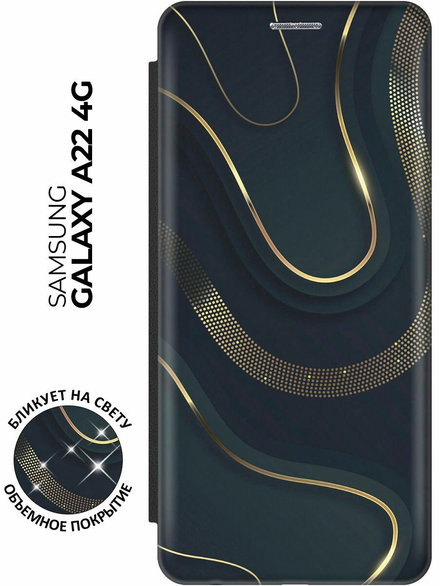 Чехол-книжка Золотистые акценты на Samsung Galaxy A22 / M32 / M22 / Самсунг А22 / М32 / М22 с эффектом блика черный