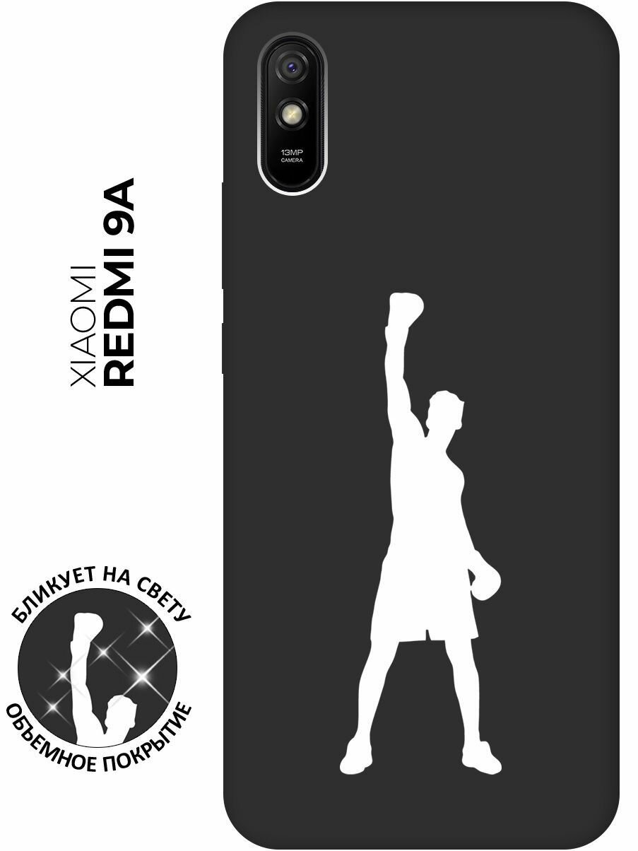 Матовый чехол Boxing W для Xiaomi Redmi 9A / Сяоми Редми 9А с 3D эффектом черный