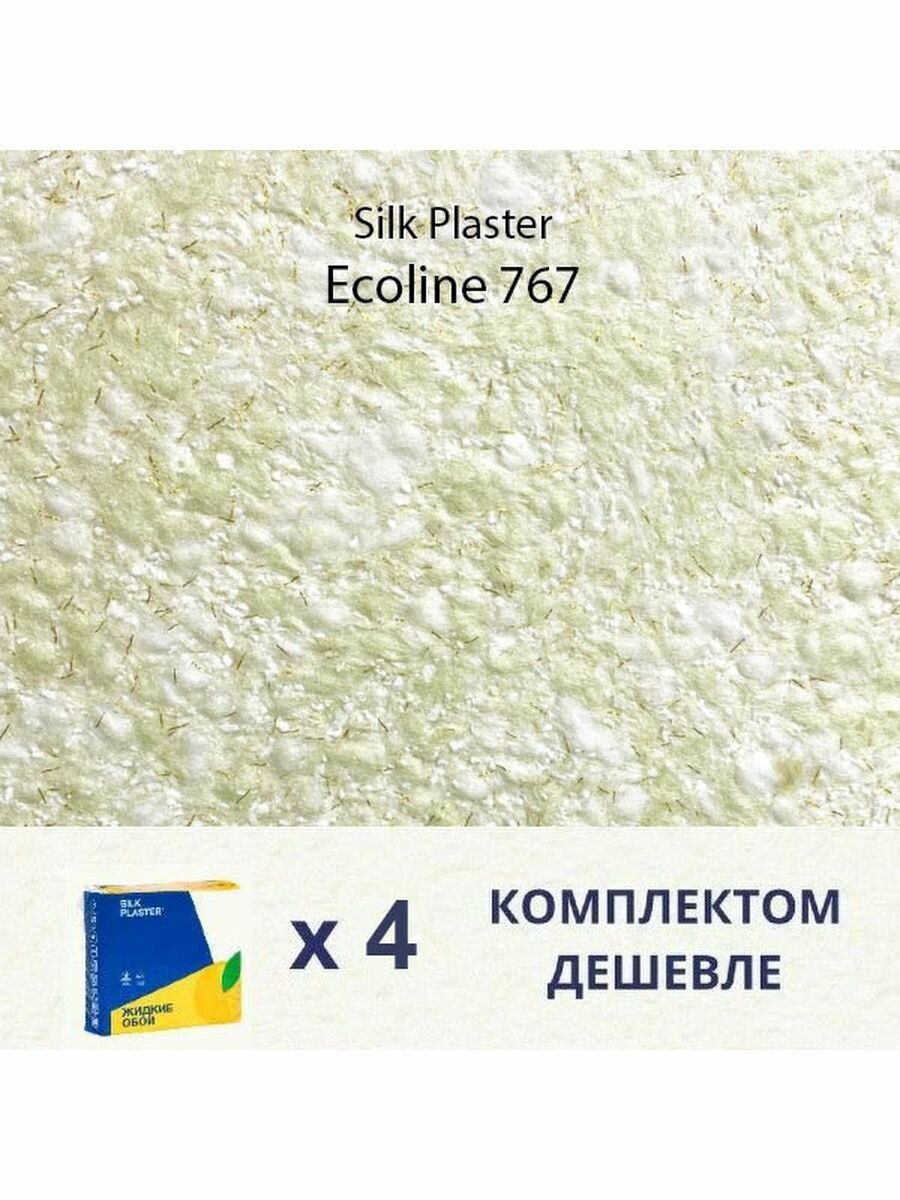 Жидкие обои / Обои / ЭкоЛайн 767 / Декоративная штукатурка