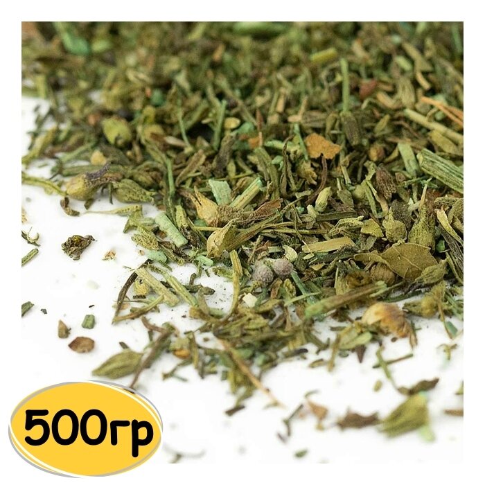 Кондари, чабер, ацыбра, цитрон, джамбуль зелень сушеная 500 гр