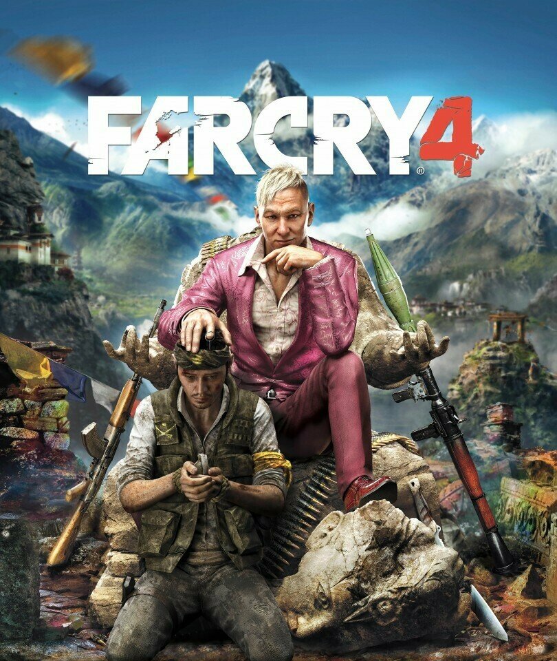 Плакат, постер Фар Край 4 Far Cry/Far Cry 4 на бумаге, размер 21х30см