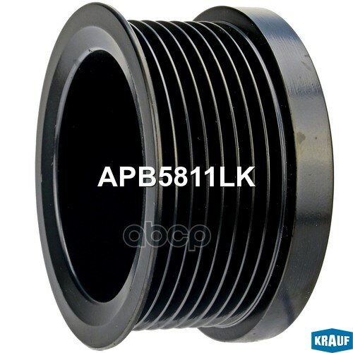Шкив генератора Krauf арт. APB5811LK