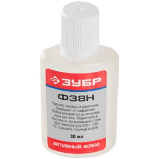 Флюс Зубр Ф38Н, пластиковый флакон, 30мл, 55495-030