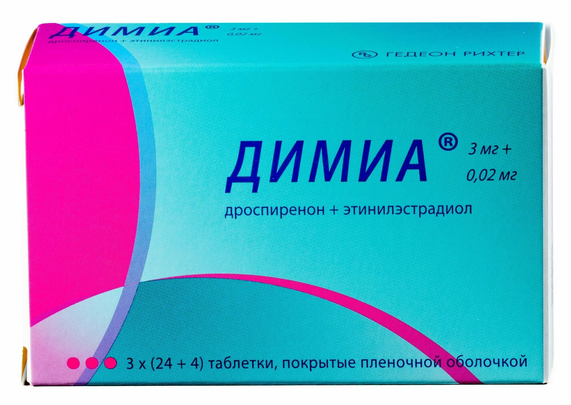 Димиа, таблетки покрыт. плен. об. 3 мг+0.02 мг, 84 шт.