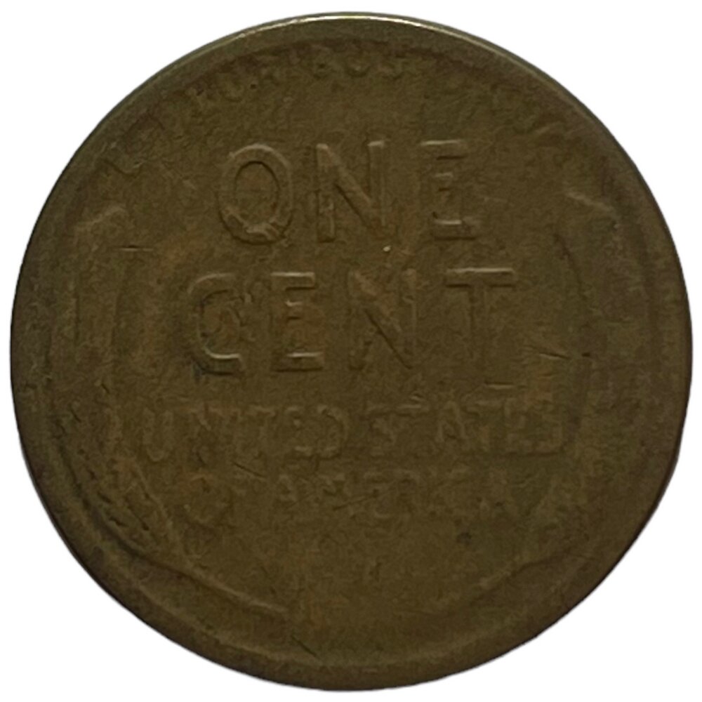 США 1 цент 1920 г. (Wheat Penny, Линкольн) (D)