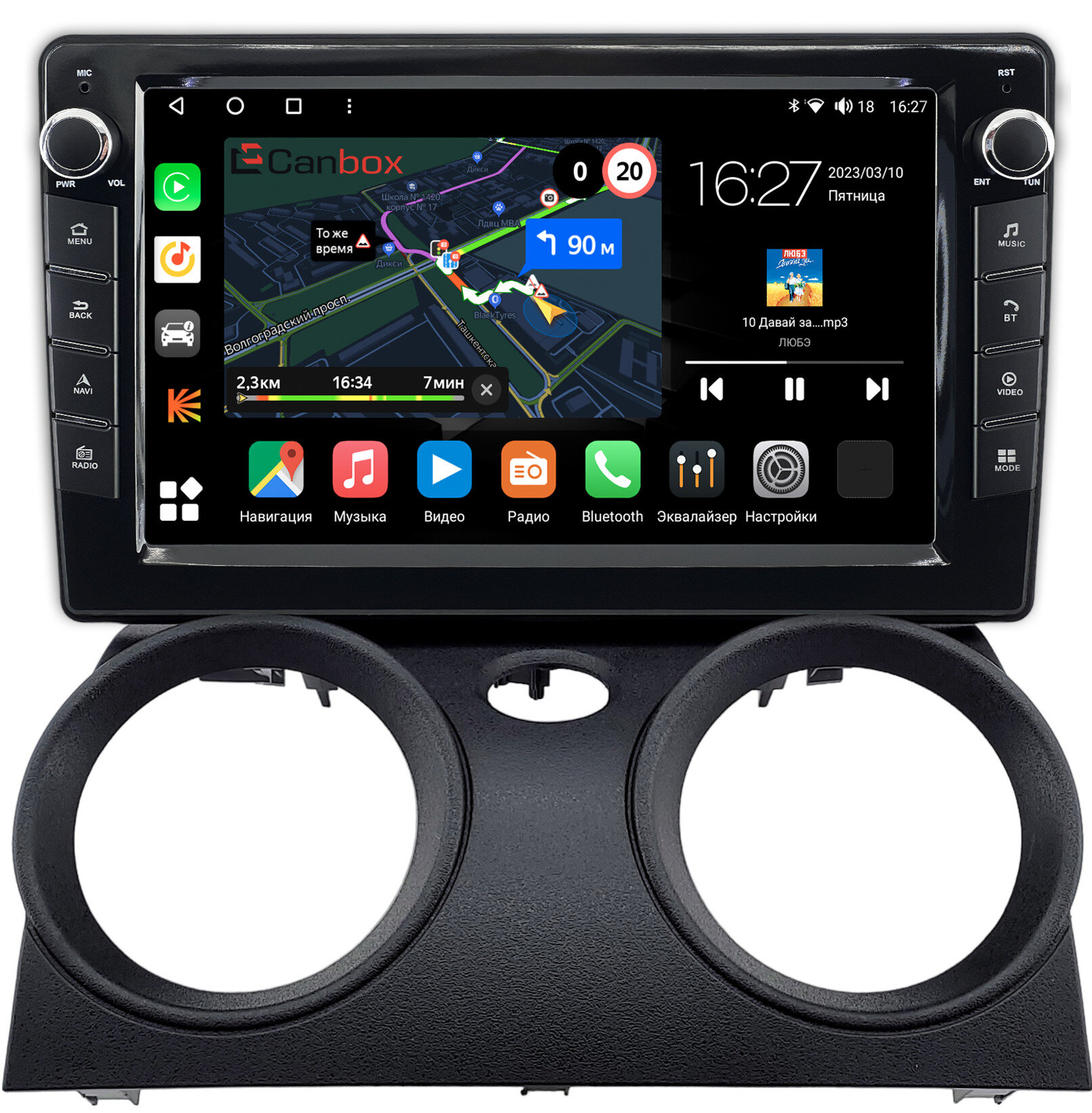 Штатная магнитола Canbox M-Line 7825-10-0133 Mitsubishi Colt 6 2002-2012 (руль слева) Android 10 (4G-SIM, 2/32, DSP, QLed) С крутилками