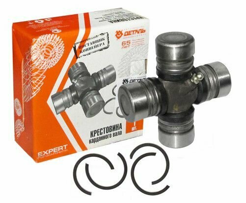 Крестовина кардана УАЗ с тавотницей и стопорными кольцами