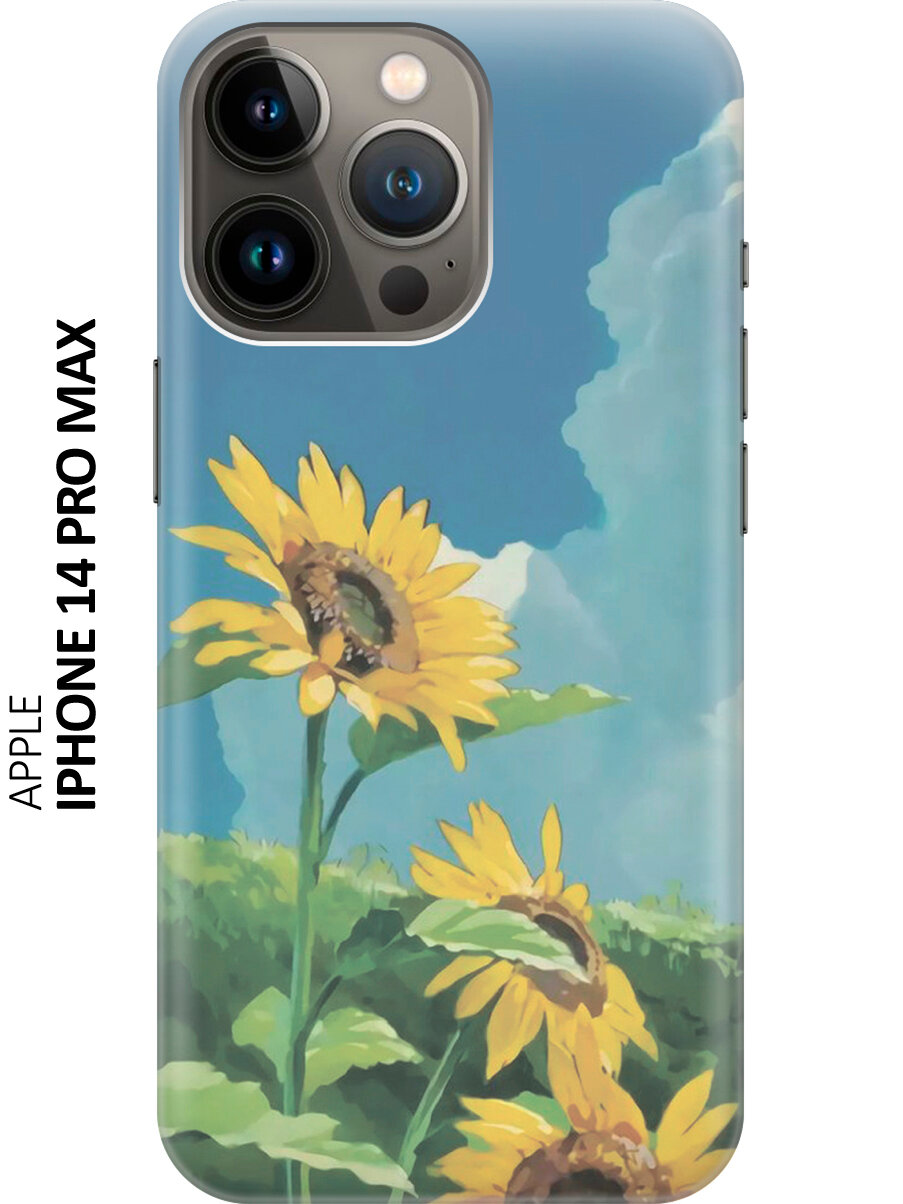 Силиконовый чехол на Apple iPhone 14 Pro Max / Эпл Айфон 14 Про Макс с рисунком "Три подсолнуха в поле"