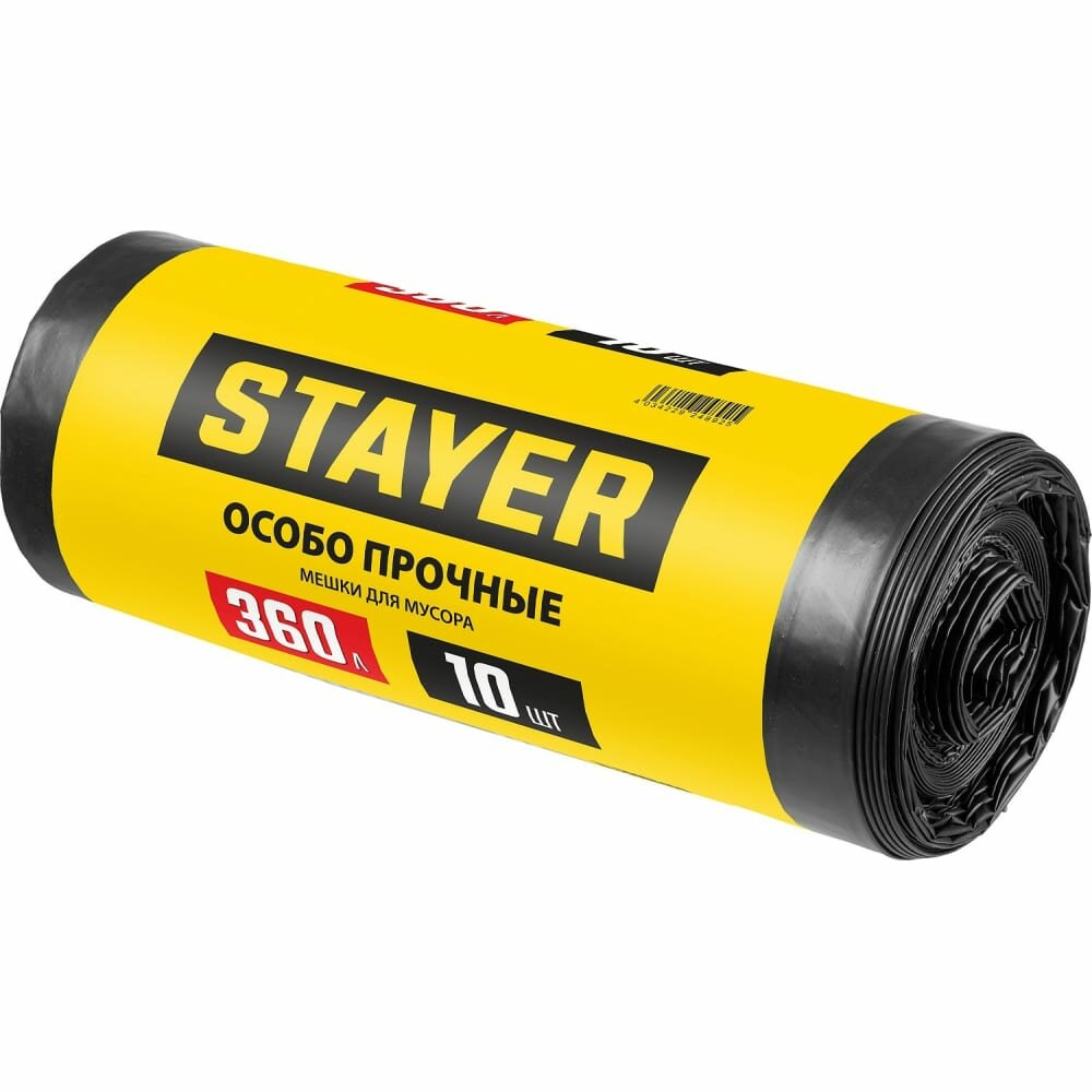 Строительные мусорные мешки STAYER Heavy Duty 360 л, 10 шт 39157-360, Для последующей его утилизации