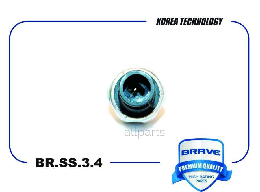BRAVE BR. SS.3.4 Датчик давления масла Daewoo Nexia, Chevrolet Lacetti16кл. BRAVE BR. SS.3.4
