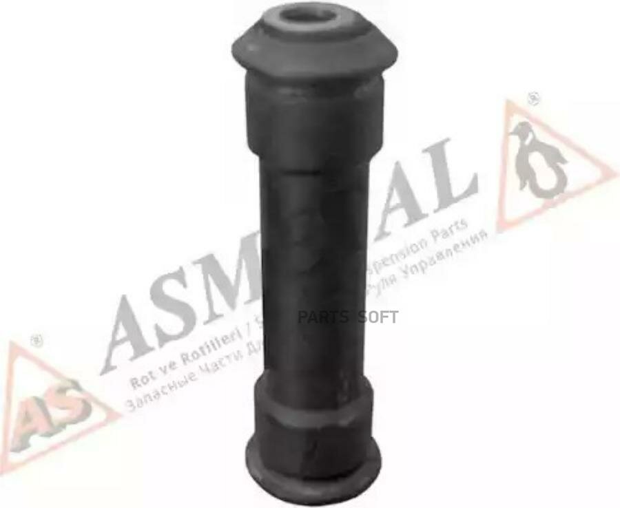 AS METAL 38MR0100 Втулка, Серьга Рессоры Задняя