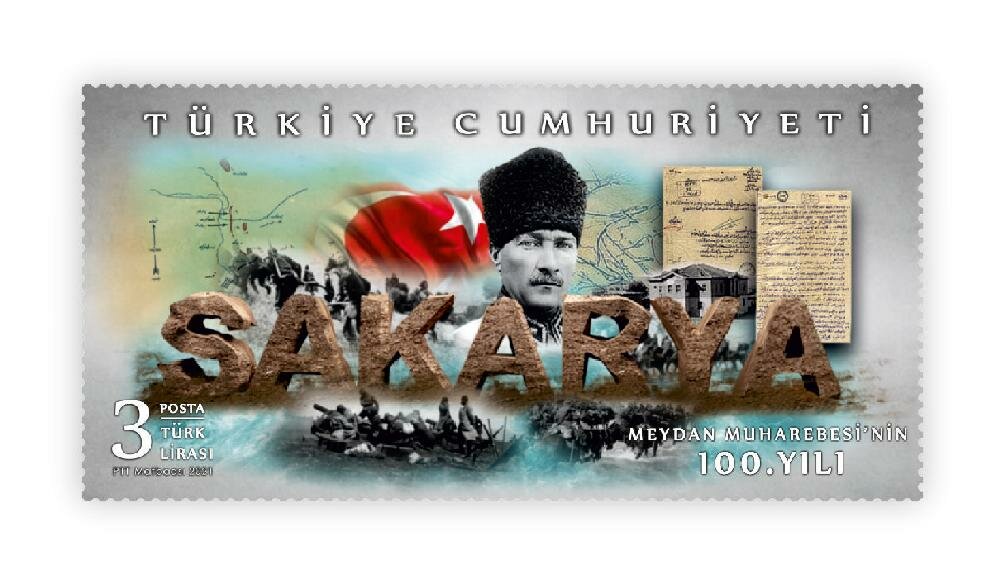 Почтовые марки Турция 2021г. "100 лет битве при Сакарье" Войны MNH