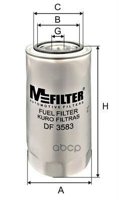 Фильтр топливный M-Filter арт. DF3583