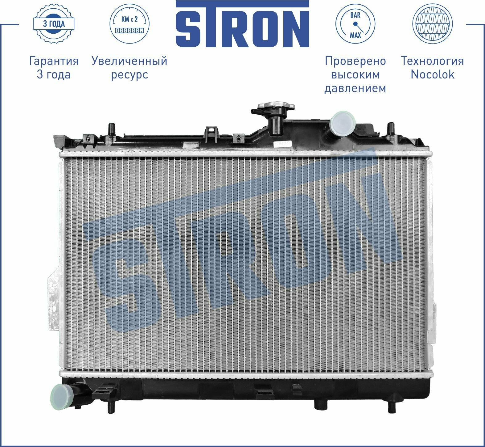 Радиатор охлаждения двигателя STRON для автомобиля HYUNDAI MATRIX, арт. STR0435