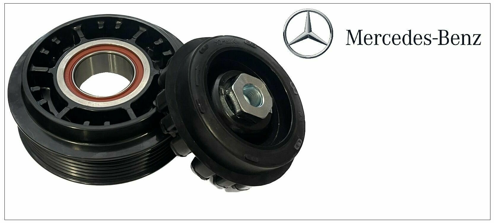 Муфта компрессора кондиционера Mercedes-Benz C-Class, E-Class