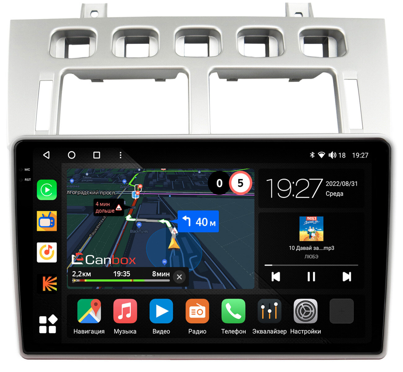 Штатная магнитола Chery Fora (А21) 2006-2011 Canbox M-Line 2K 4177-9-1684 на Android 10 (4G-SIM, 2/32, DSP, QLed)