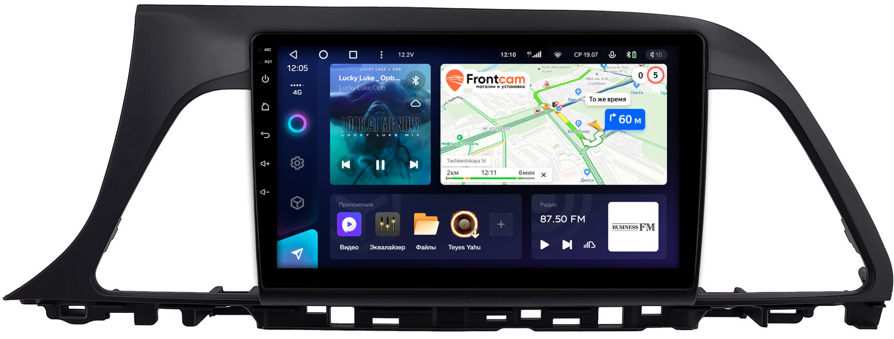 Штатная магнитола Hyundai Sonata 7 (LF) 2014-2017 (авто с усилителем) Teyes CC3L 4/64 9" RM-9045 Android 10 (4G-SIM, DSP, IPS)