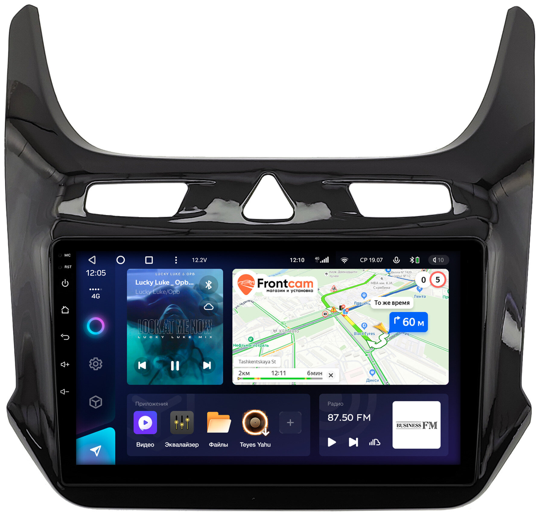 Штатная магнитола Teyes CC3L 4/32 9" RM-9-408 Chevrolet Cobalt 2 2011-2026 (черный глянец) Android 10 (4G-SIM, DSP, IPS)