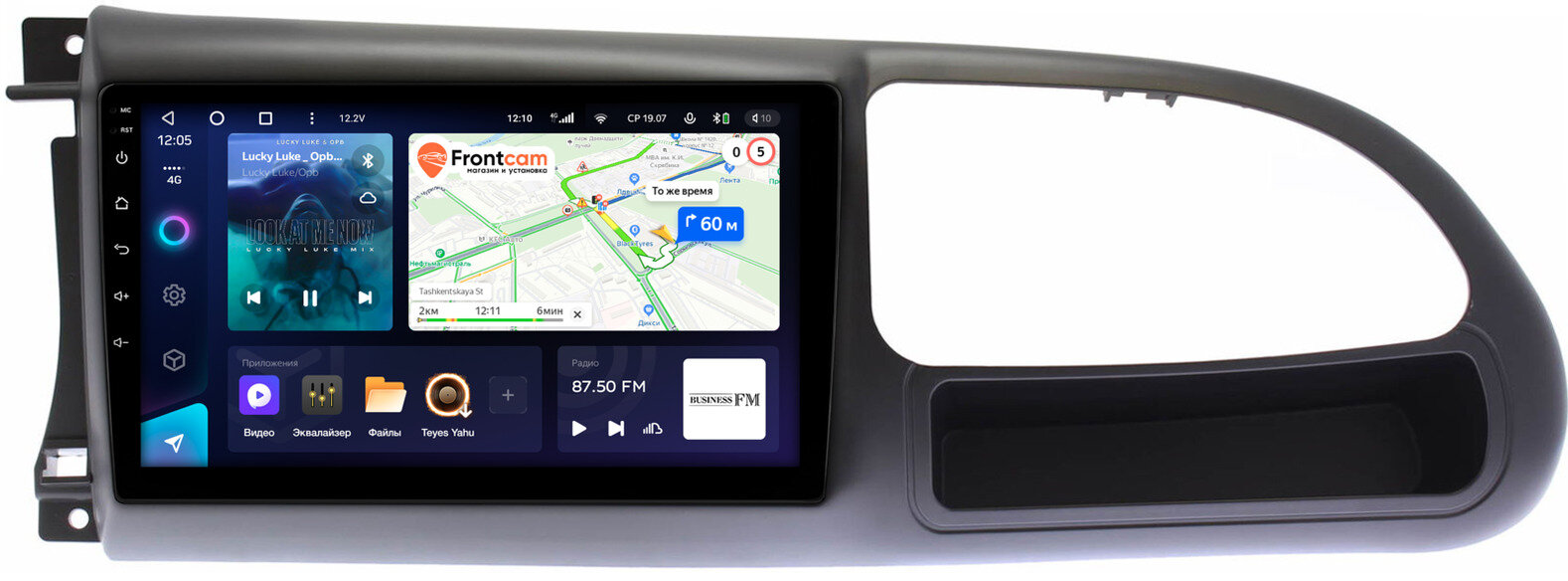 Штатное головное устройство Ford Transit 1995-2005 Teyes CC3 4/64 9 дюймов RM-9283 на Android 10 (4G-SIM, DSP, QLed)