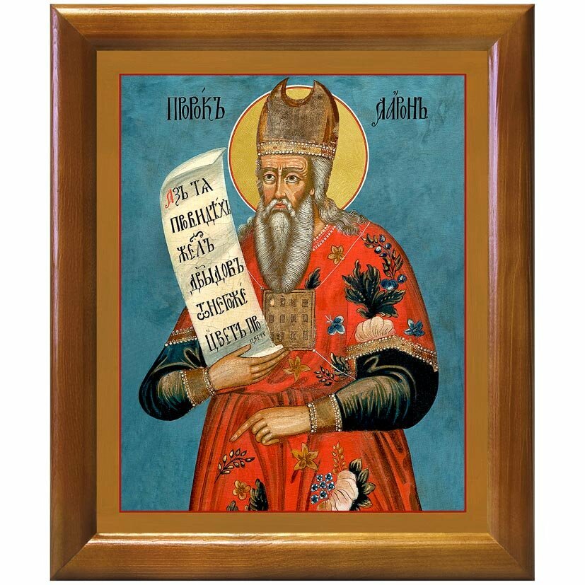 Святой Аарон Первосвященник, икона в темной деревянной рамке 17,5*20,5 см