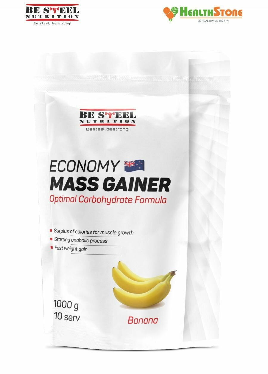 Гейнер высокоуглеводный, Be Steel Nutrition Economy Mass Gainer 1кг (банан)