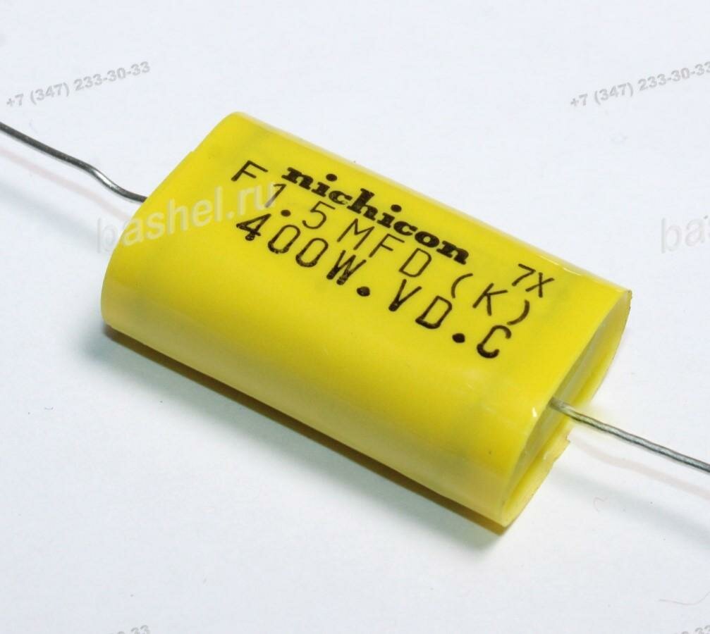1,5 мкФ/400В 10% (axial), Конденсатор, NICHICON