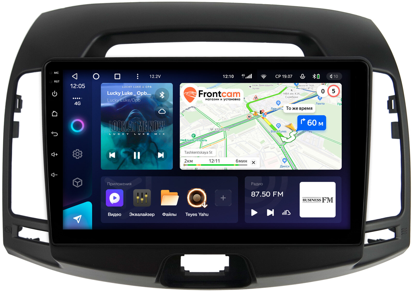 Штатная магнитола Teyes CC3 4/64 9" RM-9-680 Hyundai Elantra 4 (HD) 2006-2011 (черная) Android 10 (4G-SIM, DSP, QLed)