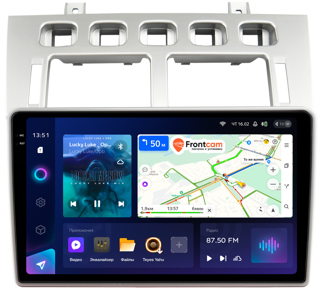 Штатная магнитола Chery Fora (А21) 2006-2011 Teyes CC3 2K 6/128 9.5" RM-9-1684 Android 10 (4G-SIM, DSP, QLed)