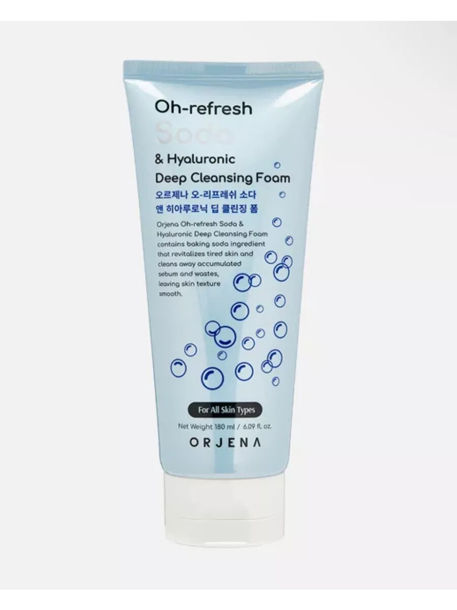 Очищающая пенка для лица