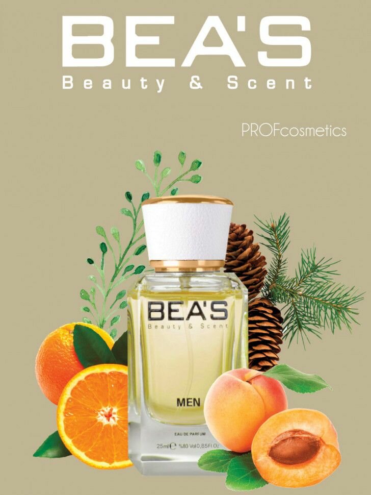 Мужские духи Beas 25 ml M 209 Allure Sport Men