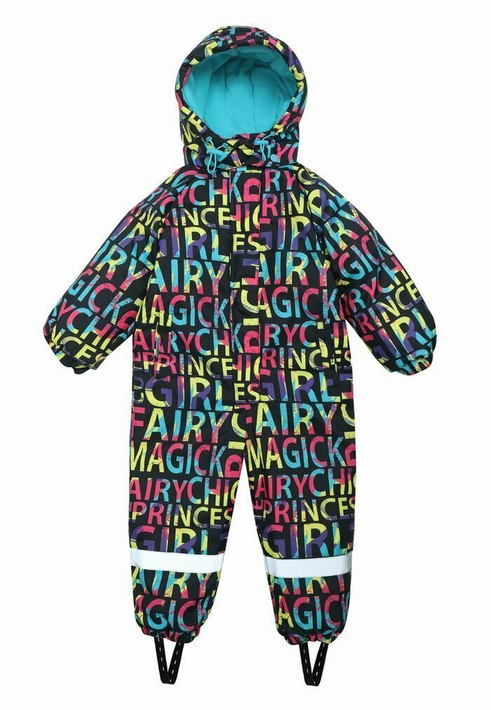 Комбинезон утеплённый