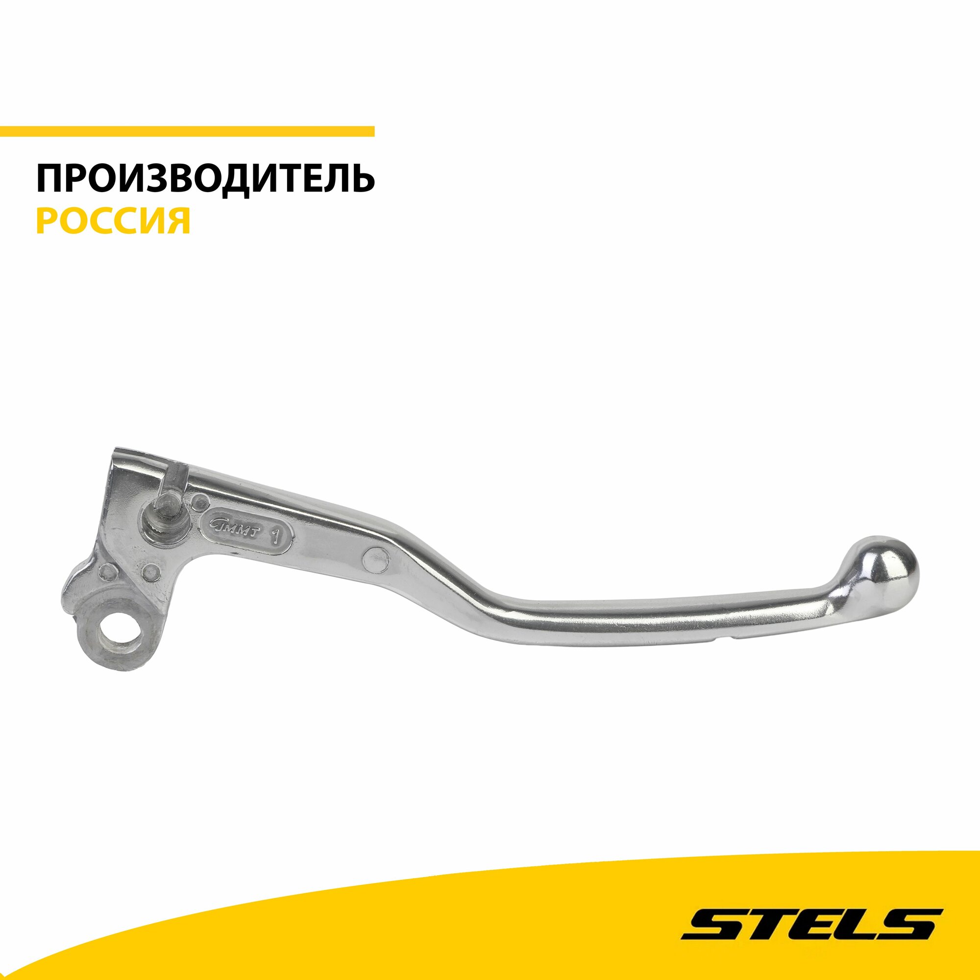 Рычаг управления сцеплением, алюминиевый сплав, мотоцикл STELS 600 Benelli, LU059876 (item:250)