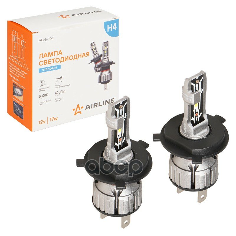 Лампa светодиод, H4, 12В, 17Вт, 6000К (Бел.), 4000Лм, для рефлект./линз. оптики, кмпл. 2 шт, STAND AIRLINE арт. AEAR004