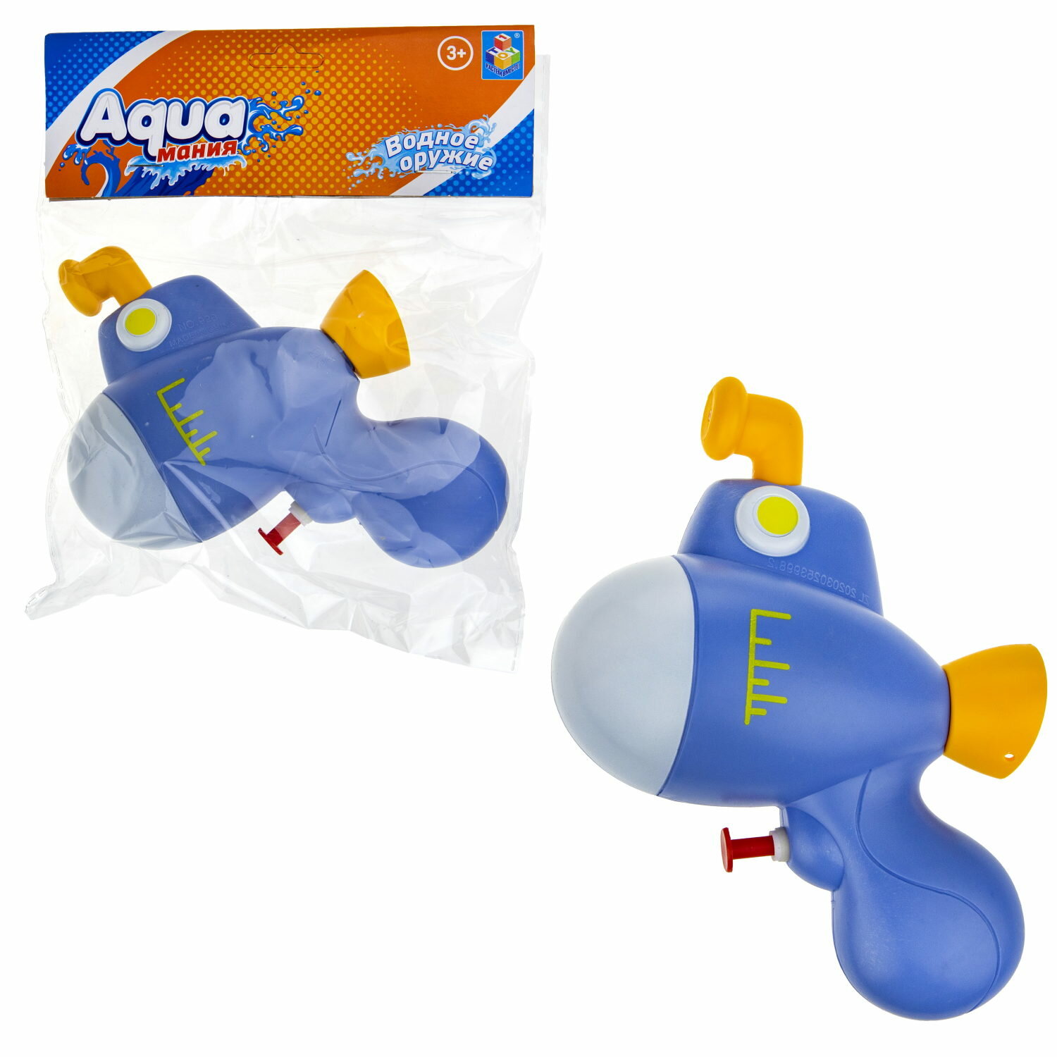 Водяной пистолет Аквамания 1TOY Батискаф синий 1шт, игрушки для улицы