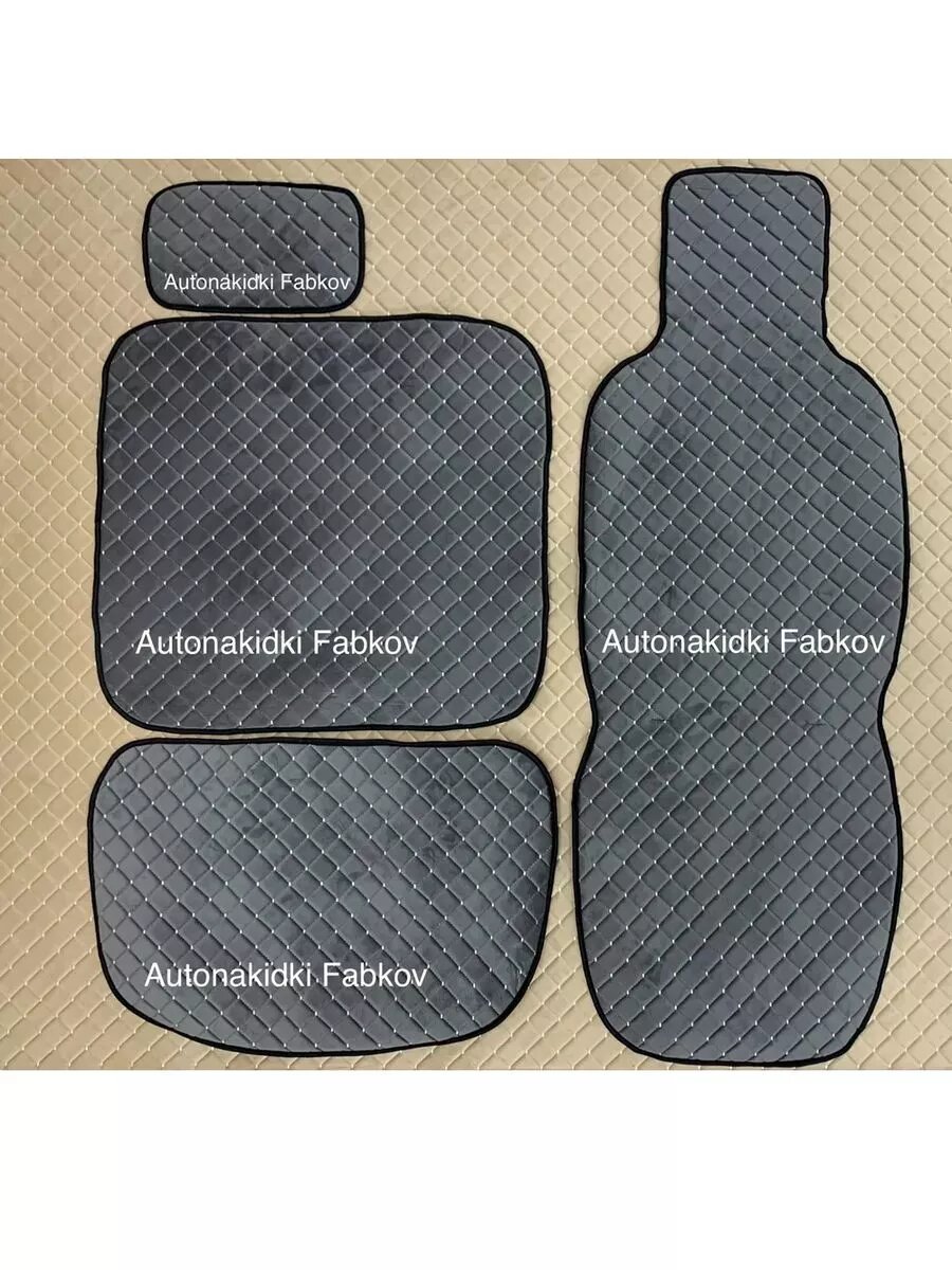 Чехлы Накидки на сиденья на УАЗ Профи UAZ Profi 2017-2021