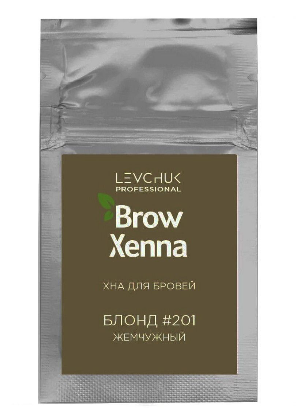 Хна для бровей BrowXenna блонд №201, 6 г