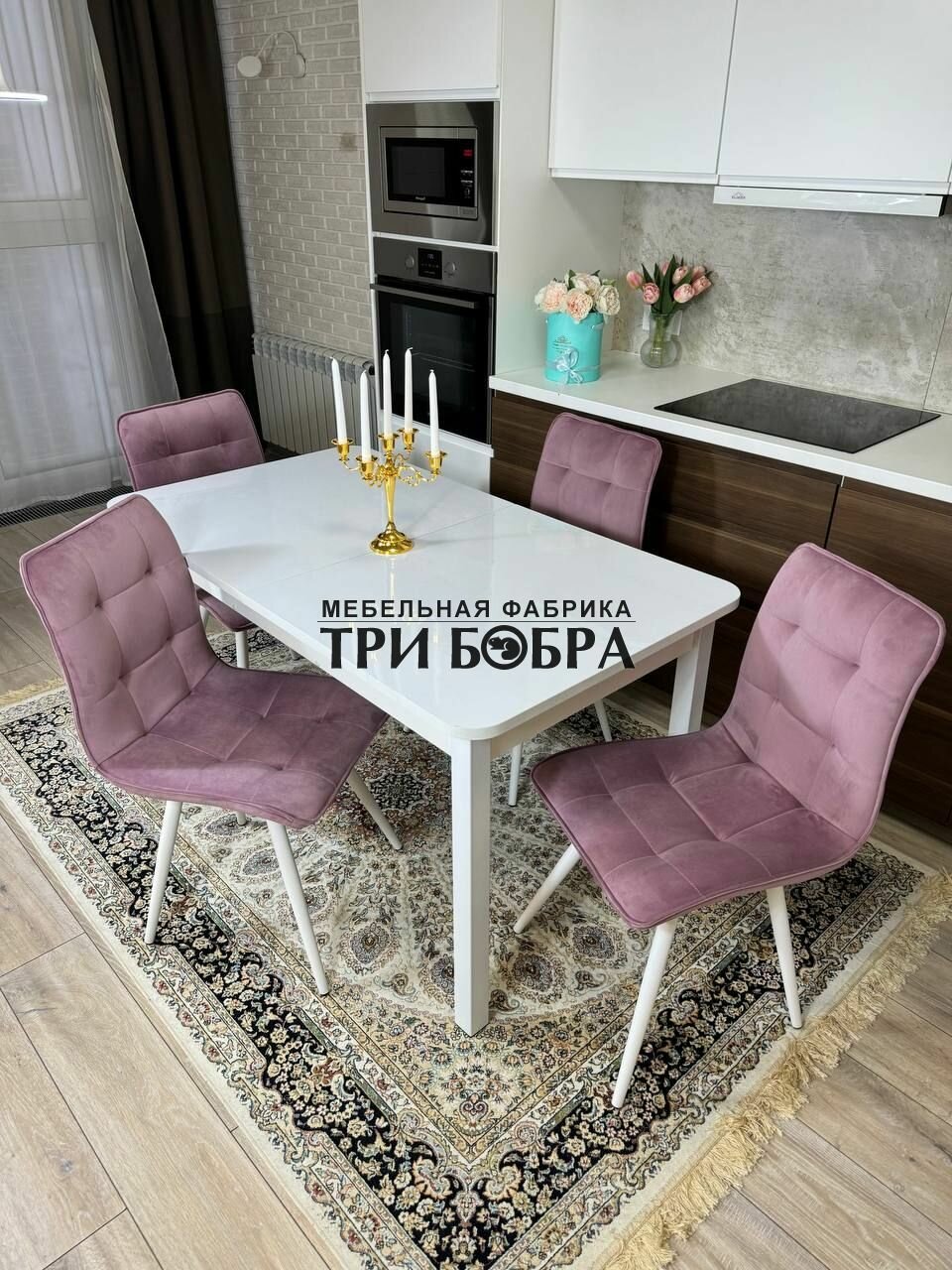 Стол кухонный раздвижной, Белый глянец, стулья для кухни комплект 4 шт