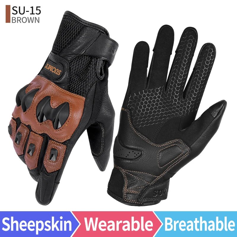 Кожаные Мотоциклетные Перчатки SUOMY SU-15, сенсорные перчатки для мотокросса XXL, SU-15 Brown