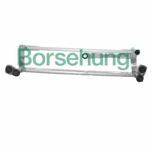 Трапеция стеклоочистителя Borsehung B11462 для VW Eos, Golf V, VI, Jetta III, Scirocco