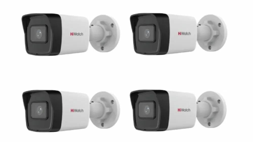 IP камера Hiwatch IPC-B040 (2.8mm) камера 4Мп уличная цилиндрическая IP-видеокамера с микрофоном и EXIR-подсветкой до 25м Комплект 4 штуки