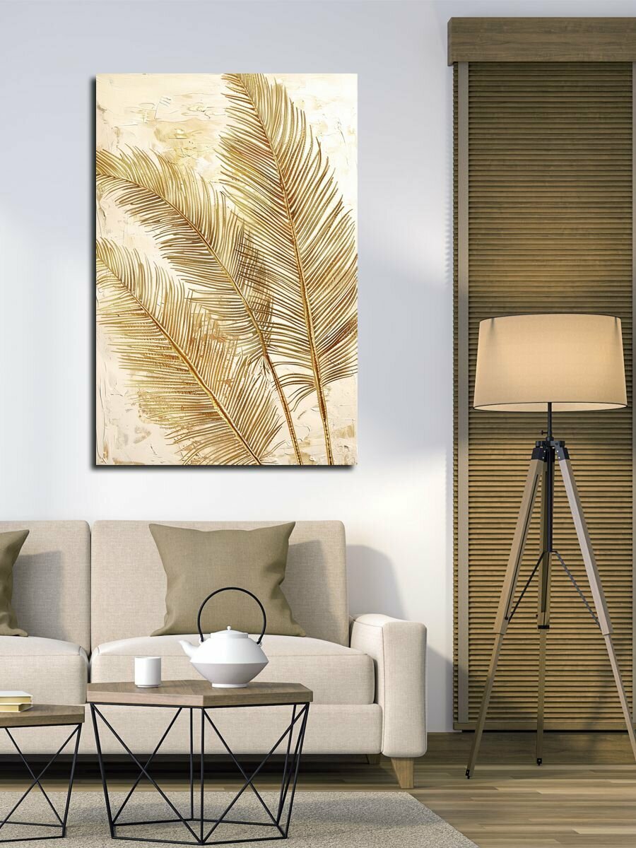 Картина на холсте с подрамником LOFTime 40Х60 перья ЗОЛ 2 КС-789-4060