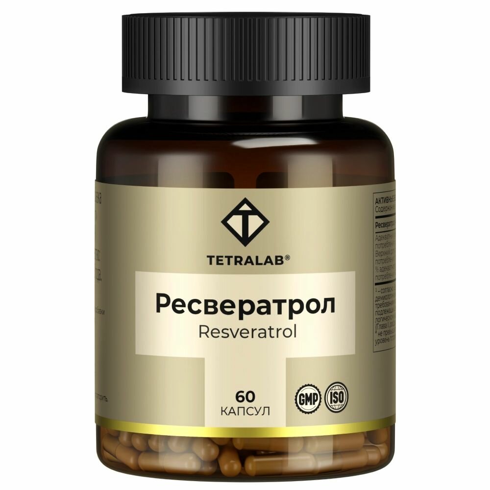 Tetralab Ресвератрол 150мг капсулы 340мг N60