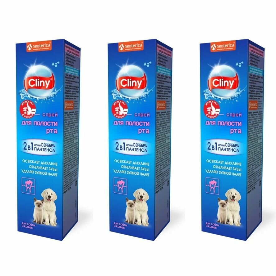 Экопром Жидкость для полости рта для собак и кошек Cliny, 100 мл, 3 шт