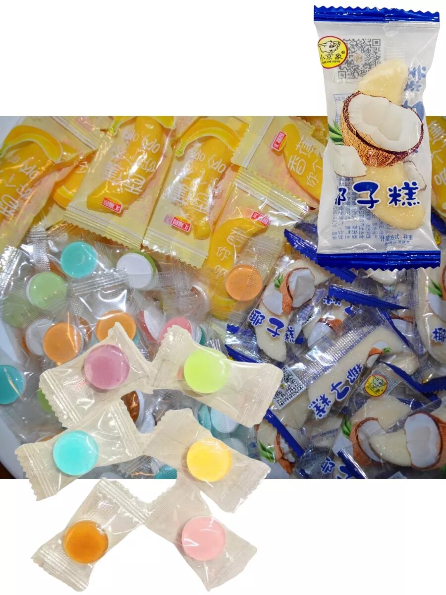 Ассорти мармелада и леденцов-500 г