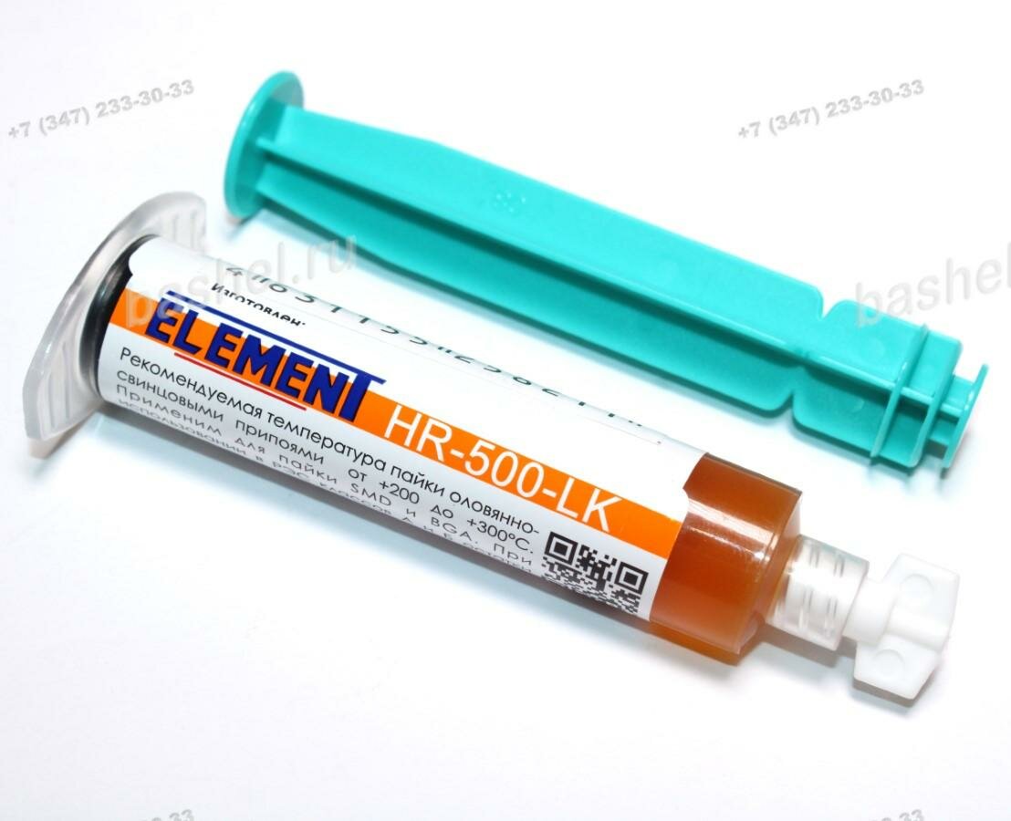 Флюс паяльный ELEMENT HR-500-LK (10 мл) катридж, Флюс паяльный