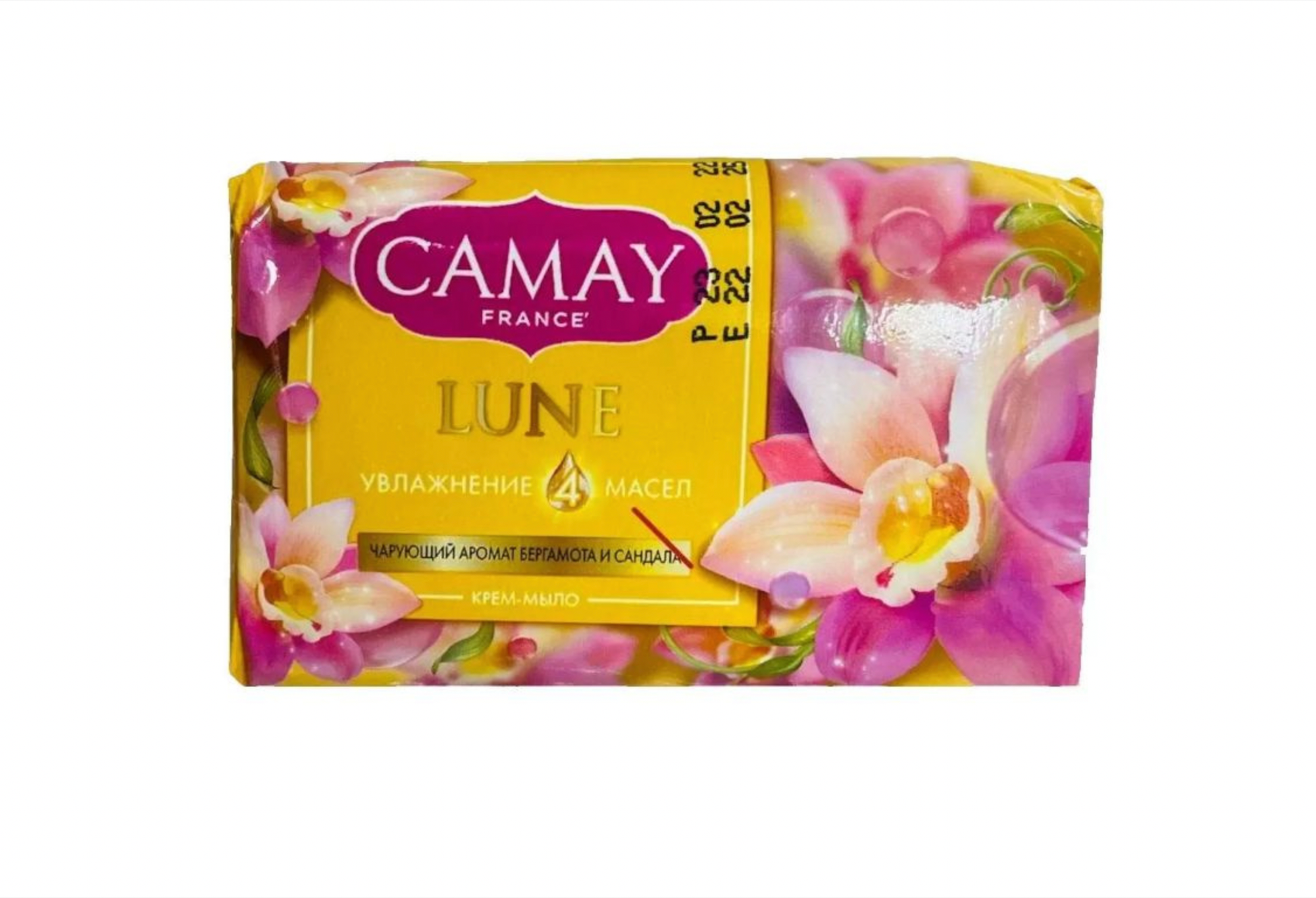 Камей / Camay France - Туалетное мыло Lune бергамот и сандал 85 г