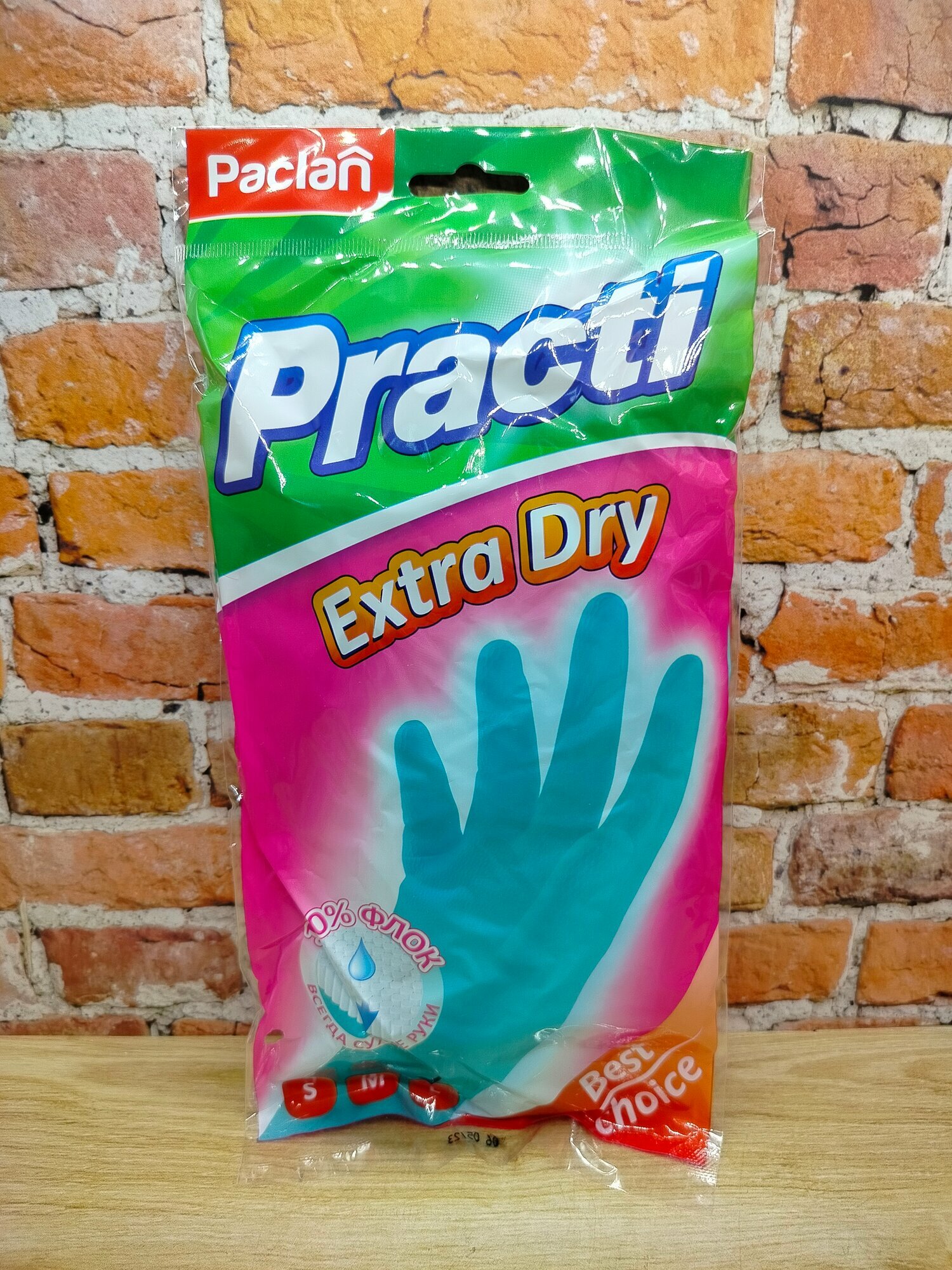 Paclan Practi Extra Dry Перчатки резиновые размер L
